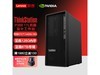 联想ThinkStation P368：14核i5-14500+RTX 4060图形工作站，10999元的专业设计与3D渲染加速器（全文 ...