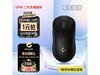 罗技 GPW 二代无线鼠标 489入手超值！_罗技 G Pro游戏鼠标_游戏硬件键鼠外设-中关村在线
