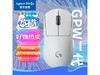 罗技G PRO X SUPERLIGHT二代游戏鼠标：695元到手 近期好价（全文）_罗技 G Pro X Superlight_游戏硬件键鼠 ...