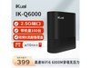 【手慢无】爱快 IK-Q6000 企业级路由器到手价399元！_爱快 IK-Q6000_ZOL企业站-中关村在线
