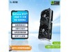 影驰RTX4060Ti大将8G独显卡京东补贴仅3299元_游戏硬件显卡-中关村在线