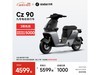 九号妙想家Cz90电动自行车 原价4179元到手3289元_电动车市场-中关村在线