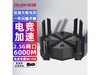 【手慢无】锐捷天蝎电竞路由器X60 PRO 449元 实付每满590就减150！_锐捷网络 RG-X60 PRO_家电导购-中关村在线