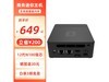 【手慢无】Intel迷你电脑限时优惠！BESTCOM N100 Pro II仅售619元_台式电脑导购-中关村在线