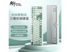 RK R98客制化机械键盘到手价229元！（全文）_RK 860三模机械键盘 红轴_游戏硬件键鼠外设-中关村在线