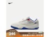 NIKE耐克男款篮球鞋HF3333 - 005超值促销_行情-中关村在线