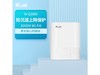 【手慢无】爱快 IK-Q3000企业级路由器 299元到手价_爱快 ikuai-小白_ZOL企业站-中关村在线