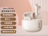 【手慢无】漫步者花再真无线蓝牙耳机秒杀价168元_花再 Zero Buds_数码影音音频-中关村在线
