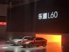 蔚来汽车子品牌乐道L60亮相 21.99万元起_乐道L60 2024款 超长续航版_汽车新闻-中关村在线