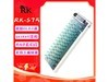 【手慢无】现货RKS75三模无线游戏键盘到手278元 现在入手可享超值优惠_游戏硬件键鼠外设-中关村在线