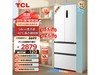 TCL T7系列 R410T7-DQ 风冷多门冰箱 2261元入手_家电冰箱-中关村在线