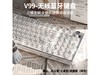 【手慢无】EWEADN前行者V99机械键盘 319元抢购中（全文）_游戏硬件键鼠外设-中关村在线