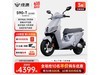 绿源S90 - T运动版72V电动摩托京东前10名半价_电动车市场-中关村在线