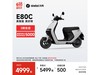 九号E80C电动摩托车5499元钜惠_九号 电动车E80C_电动车市场-中关村在线