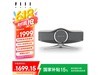 FIIL Aviator蓝牙音箱优雅灰，无损音质钜惠来袭_数码影音音频-中关村在线