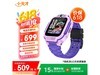 小天才N5儿童电话手表紫 京东热卖价458元（全文）_RWATCH 儿童定位智能手表手环GPS定位远程监控手表手机小天才电话手表 儿童定位智能手表 深蓝_家电导购-中关村在线