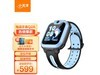 【手慢无】小天才Q2A儿童智能手表仅售499元！功能齐全，性价比高！_小天才 Q2A_家电导购-中关村在线