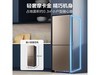 美的 BCD-185WM(E) 风冷双门冰箱仅售1099元_家电冰箱-中关村在线