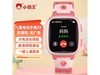 【手慢无】高清通话+拍照 小霸王Z9儿童电话手表249元_智能穿戴导购-中关村在线