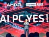 Jack Huynh：AMD的最终愿景是让AI PC适应每一个用户_联想 小新14 锐龙版 2024款(R7 8845H/32GB/512GB)_笔记本新闻-中关村在线