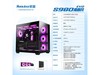 【手慢无】航嘉Huntkey S980龙卷风白色海景房机箱：强大散热+炫酷外观，游戏爱好者必备！-航嘉 S980龙卷风EVO_机箱行情-中关村在线