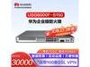 【手慢无】华为USG6000F-S150：企业级防火墙，10GE并发处理，133终端支持，高效稳定防护方案(售价33,333元)-华为 USG6000F-S150 _防火墙行情-中关村在线
