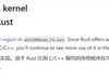 学习了！微软正在用Rust重构Windows内核_数码影音音频-中关村在线