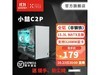 【手慢无】小喆优品全铝MATX机箱双十一活动价179元 还送风扇_游戏硬件机箱电源-中关村在线