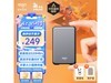 【手慢无】爱国者S7移动固态硬盘促销啦！到手价229元！（全文）_aigo S7 Pro_游戏硬件存储-中关村在线