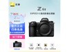 尼康Z6 II相机到手价8999元_数码影音-中关村在线