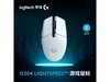 罗技G304鼠标促销价199元，原价209元！_罗技 PRO无线游戏鼠标_游戏硬件键鼠外设-中关村在线