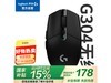 罗技G304无线鼠标京东优惠价179元（全文）_罗技 PRO无线游戏鼠标_游戏硬件键鼠外设-中关村在线