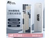 RK R98客制化机械键盘 电竞游戏办公神器 259元_游戏硬件键鼠外设-中关村在线