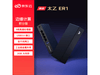 高速传输、智能识别、自动优化！京东云无线宝ER1路由器仅售194元_ZOL企业站-中关村在线