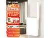 TP-LINK 普联 BE5100双频千兆WiFi7 无线路由器349元秒杀_TP-LINK BE5100_ZOL企业站-中关村在线