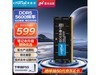高性能内存条白菜价596元！原价599.00，到手价596.01（全文）_英睿达 48GB DDR5 5600 笔记本内存条_游戏硬件存储-中关村在线