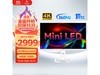 【手慢无】联合创新27寸MiniLED显示器2999到手 灵动全面屏_游戏硬件显示器-中关村在线