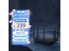 【手慢无】红米AX6S路由器到手价239元，支持8流并发稳定快速！_ZOL企业站-中关村在线
