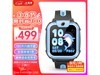 【手慢无】小天才Q2A儿童智能手表抢购价499元（全文）_小天才 Q2A_家电导购-中关村在线