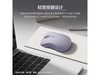 【手慢无】错过必多花 雷神ML101无线办公轻音鼠标仅售39元_游戏硬件键鼠外设-中关村在线