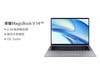 2.5K高刷触控屏！荣耀MagicBook V 14笔记本史低价3699元（全文）_荣耀 MagicBook V 14 2022(i5 ...