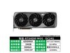 【手慢无】超值抢购！铭瑄RTX4090 MGG OC24G显卡仅售19949元_耕升 RTX 4090 炫光_游戏硬件显卡-中关村在线