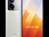 「新品上市」四款热门iQOO Z系列手机全面解析与推荐_家电-中关村在线