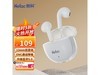 【手慢无】朗科LK85真无线立体声蓝牙耳机99元抢购！_艾乐客 LK-85H_数码影音音频-中关村在线