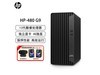 惠普480 G9：Intel i7强芯+16GB内存，企业办公效率提升利器，仅5599元起_惠普 480G9(i7 13700/16GB ...