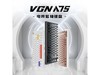 【手慢无】VGN A75机械键盘仅售189元！磁轴设计值得购买_游戏硬件键鼠外设-中关村在线
