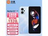 【手慢无】新品上市！MI 小米 Redmi Note12T Pro 1464元好价_家电导购-中关村在线