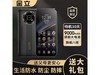 【手慢无】金立GIONEE L20手机559元限时购！_尼康 L20_家电导购-中关村在线