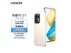 【手慢无】荣耀新品发售 2599元起 荣耀90 GT手机优惠价格来袭（全文）_荣耀 90_家电导购-中关村在线