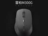 【手慢无】270天续航！雷柏M300G蓝牙鼠标到手价49元_雷柏 M300G多模式无线充电鼠标_游戏硬件键鼠外设-中关村在线